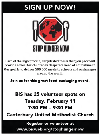 Stop World Hunger Poster