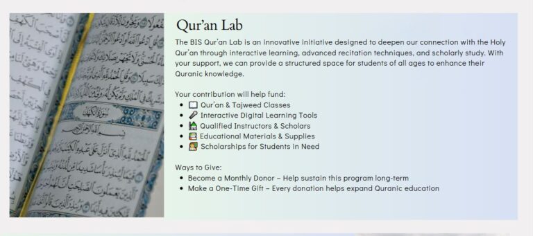 BIS Quran Lab Fund 2025 – Birmingham Islamic Society